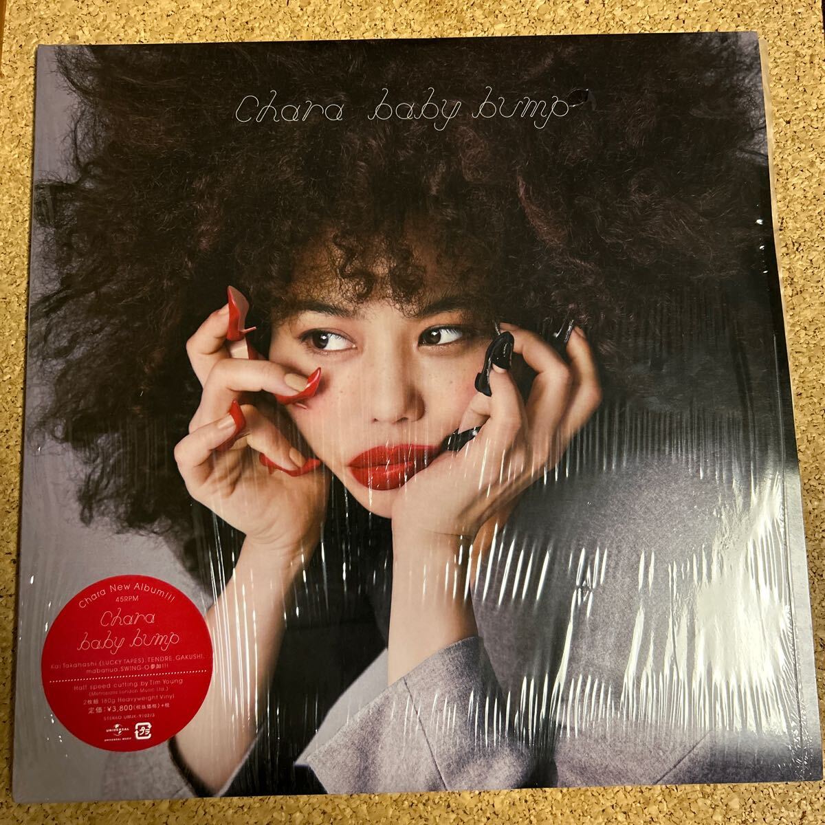 Chara / Baby Bump 完全生産限定盤 / 2LP レコード /【Buyee】 Buyee - Japanese Proxy ...
