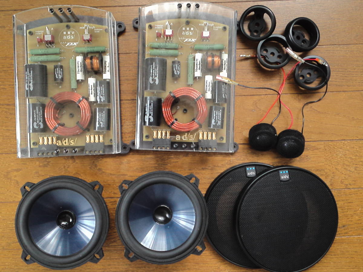 a/d/s 335C ads エーディーエス /【Buyee】 Buyee - Japanese Proxy Service | Buy ...