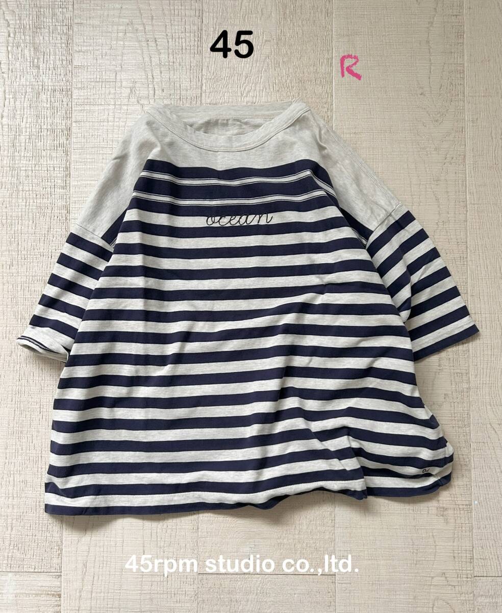 45R 美品！ocean ボーダーカットソー 0 / 45rpm umii908 /【Buyee】 Buyee - Japanese Proxy Service | Buy from Japan!