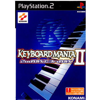 【中古】[PS2]KEYBOARDMANIA II(キーボードマニア2) 2ndMIX ＆ 3rdMIX(10400415) /【Buyee】 Buyee - Japanese Proxy ...