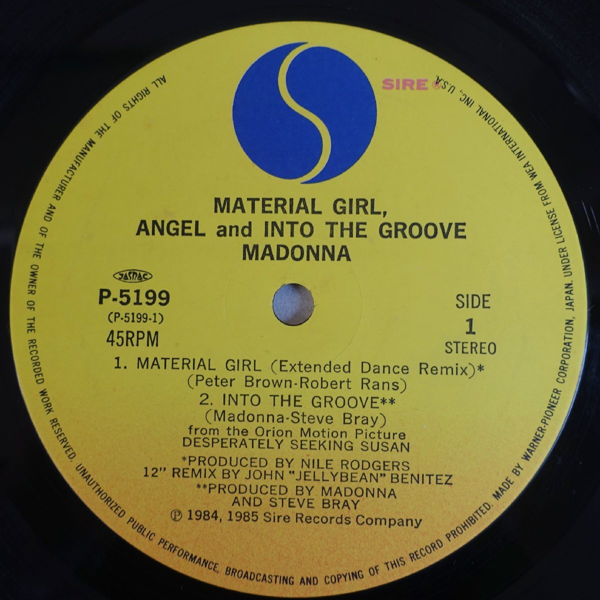 11220930;【国内盤/12inch】Madonna / Material Girl, Angel And Into The Groove ...