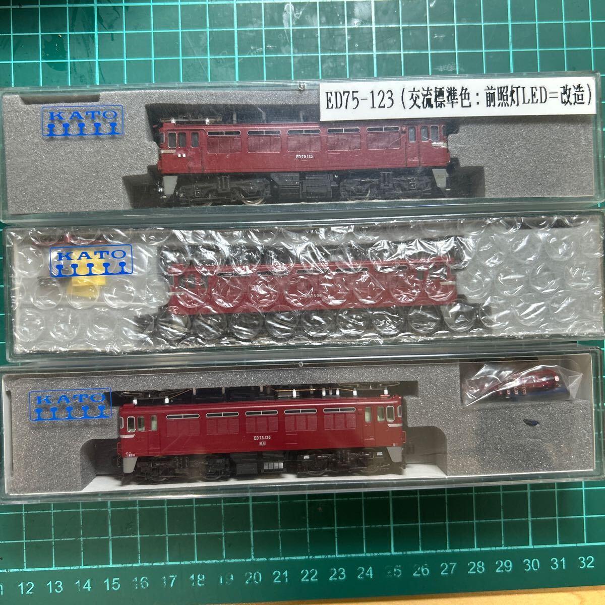 1円スタート KATO 3009-1 3009-2 3075-2 ED75 3両セット /【Buyee】 Buyee - Japanese Proxy Service | Buy from ...