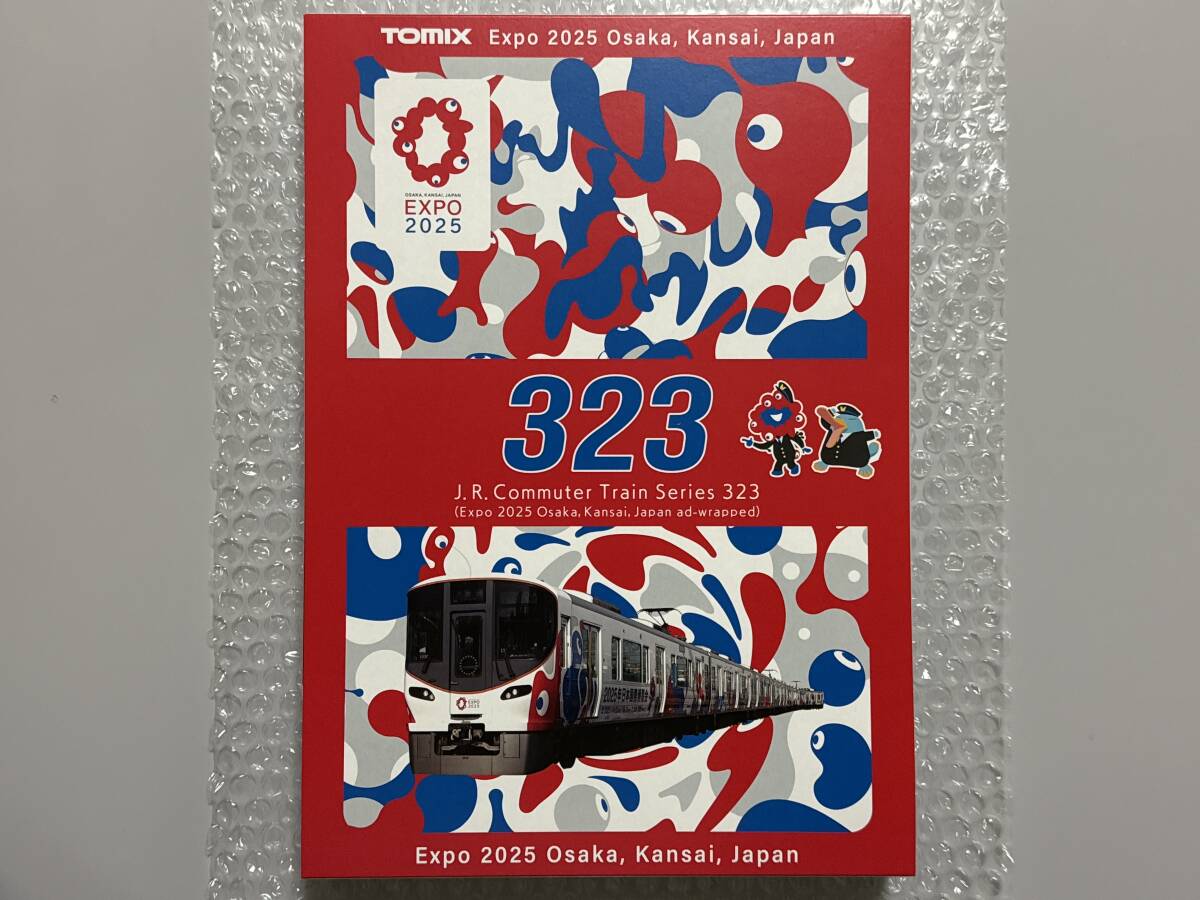 即決 新品 TOMIX トミックス JR 323系 通勤電車 (大阪・関西万博ラッピング) 8両セット JR西日本 LS20編成 EXPO 2025 ミャクミャク /【Buyee】