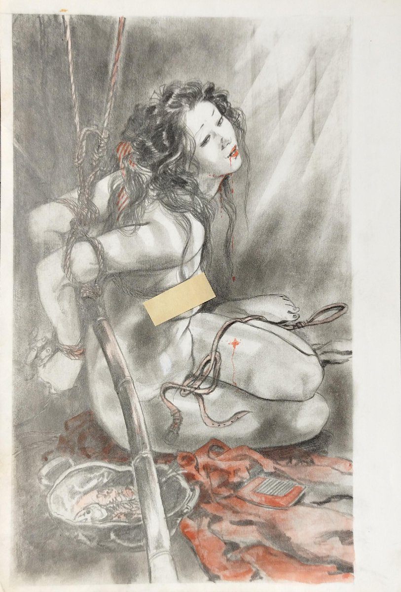 真作保証『前田寿安 直筆彩色原画 画稿』検)伊藤晴雨 小妻容子 笠間しろう 官能劇画 緊縛 SM秘小説 SMファン /【Buyee】 Buyee - Japanese Proxy ...