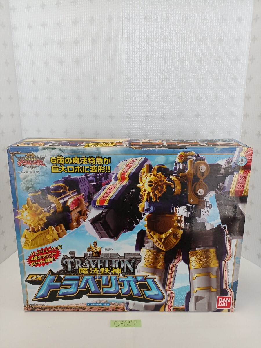 当時物 未使用 新品 バンダイ 魔法戦隊マジレンジャー 魔法鉄神 DXトラベリオン戦隊ロボ スーパー戦隊 No.0327 /【Buyee】 Buyee - Japanese Proxy ...