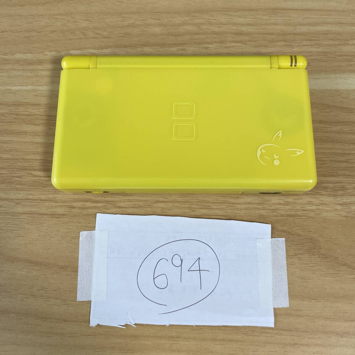 ニンテンドー DS lite ピカチュウエディション ポケモンセンター限定 イエロー 本体のみ Nintendo 簡易動作確認済 [694] /【Buyee】 Buyee - Japanese ...