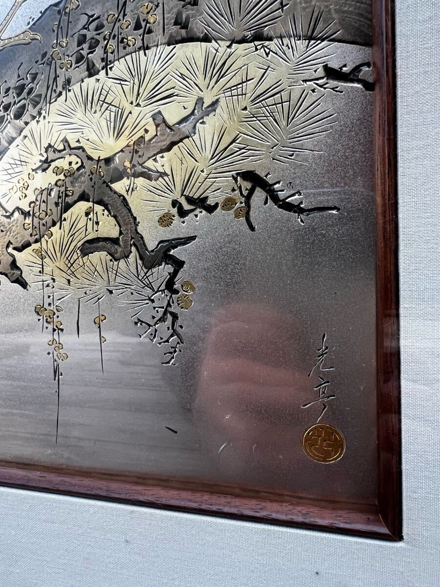 管A98 真作 金工師 堀口光彦 作彫金 松樹鷹図 額 /【Buyee】 Buyee - Japanese Proxy Service | Buy from Japan!