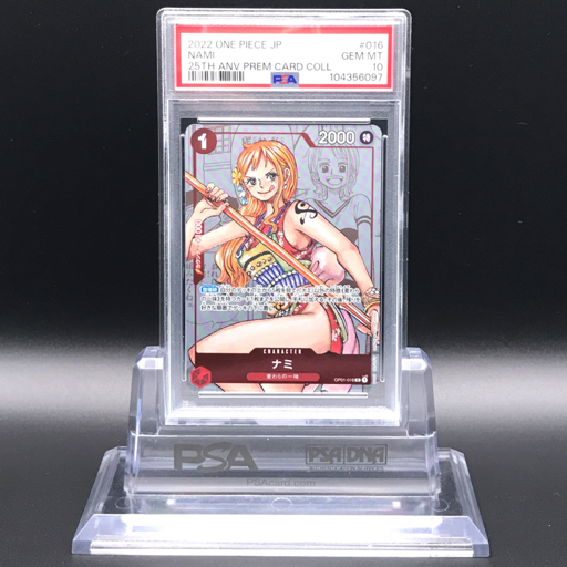 送料360円 1円 美品 PSA鑑定品 PSA10 ワンピース カード ナミ 25TH ANV PREM CARD COLL 同梱NG /【Buyee】 Buyee - Japanese ...