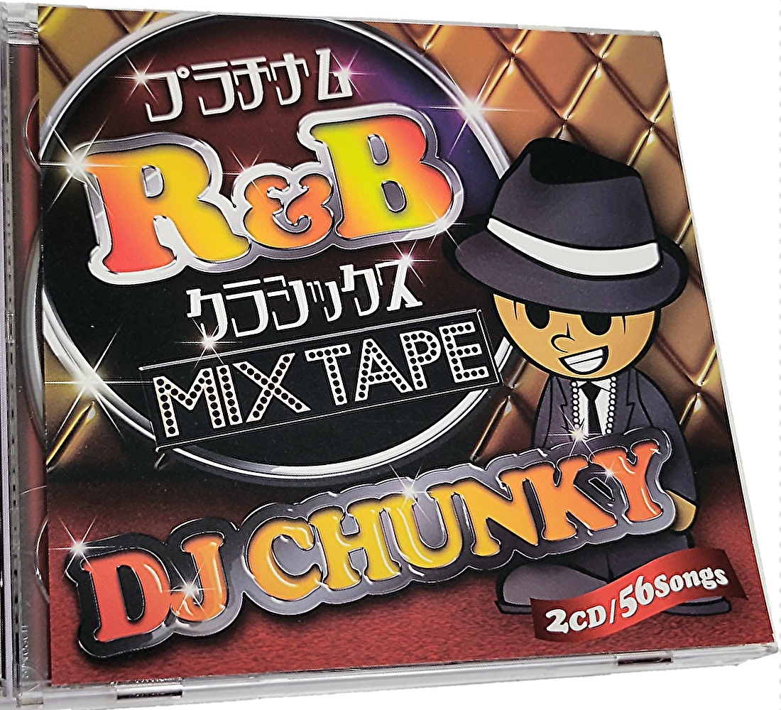 即決 廃盤 R&B CLASSIC 2枚組 MIX CD★DJ MURO HASEBE KOMORI KIYO CELORY MAKI THE MAGIC DDT TROPICANA ...