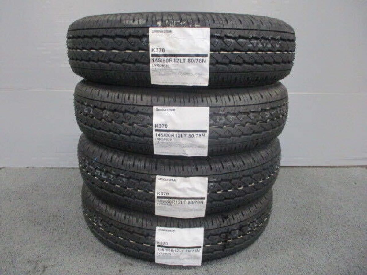 新品4本 送料込￥13,500～ 145/80R12LT 80/78N ブリヂストンK370 2025年製 軽バン軽トラエブリーキャリーハイゼットサンバーNバン /【Buyee】 Buyee ...