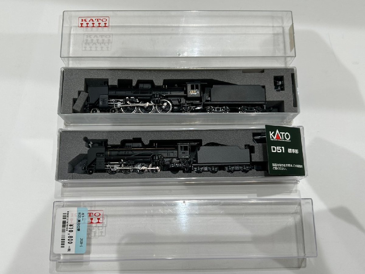 【YST4215a】【1円～】Nゲージ KATO カトー 2個セット 2016-9 D51 2011 C55 蒸気機関車 鉄道模型 動作確認不可 コレクション 模型 箱有 /【Buyee ...