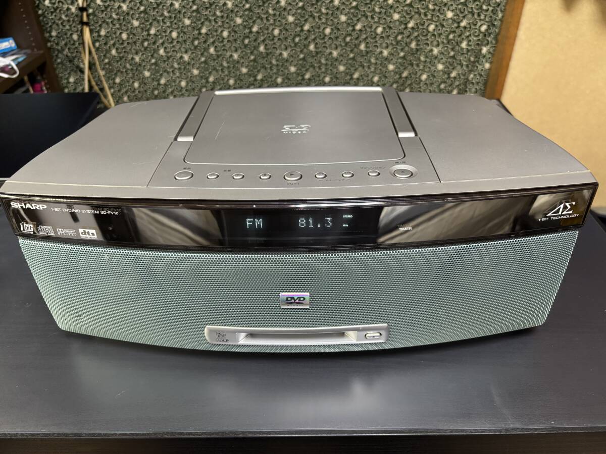 SHARP 1-BIT DVD/MD SYSTEM SD-FV10 MD、CD、FM、DVDプレイヤー レア！！ /【Buyee】 Buyee - Japanese Proxy Service ...