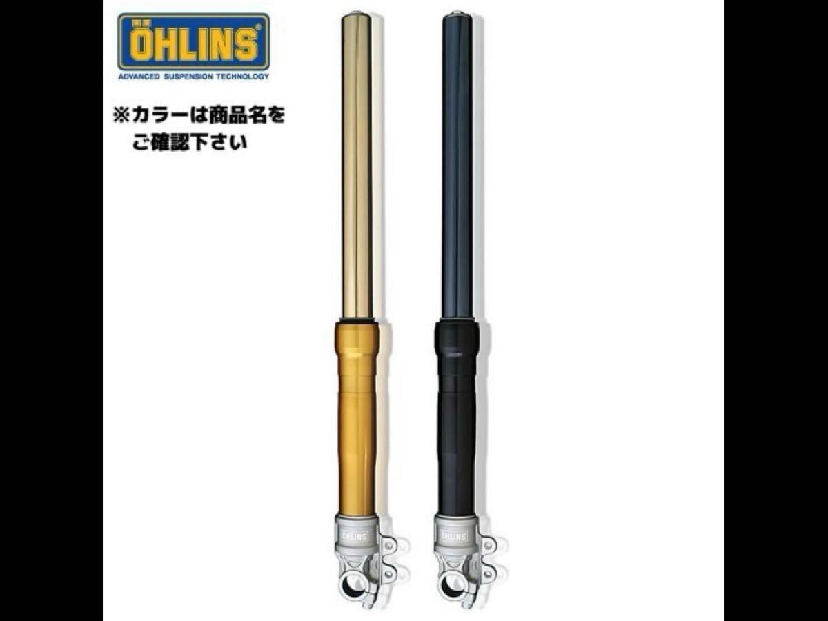 1円スタート！OHLINS オーリンズ 正立フロントフォーク RWU ブラック ゼファー1100 Z系流用にも Z1 Z2 Z1000Mk2 ...