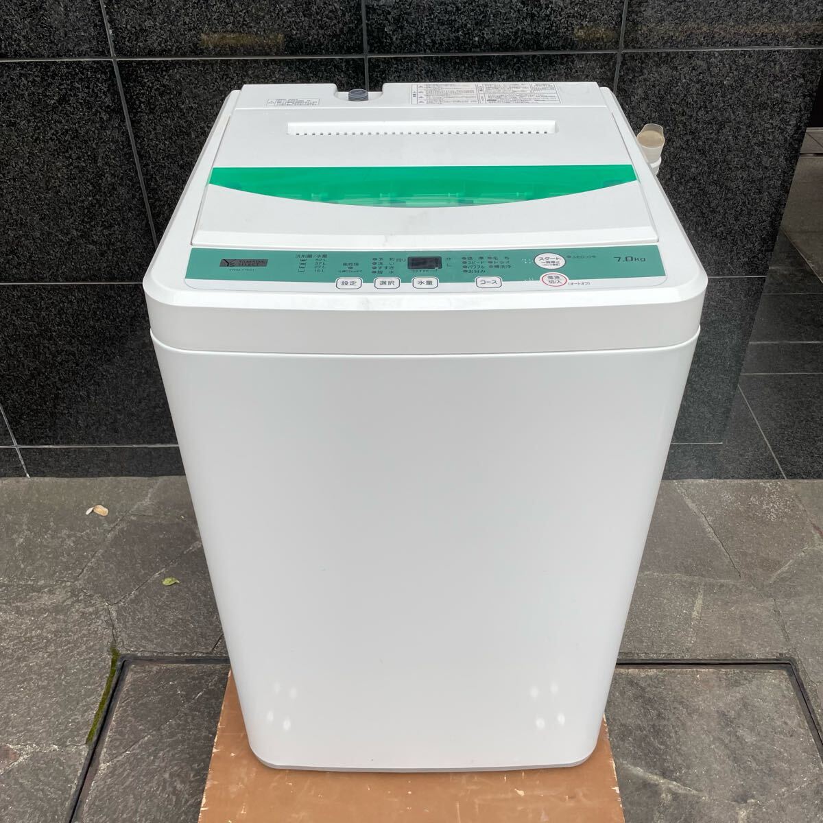 f ヤマダセレクト・全自動電機洗濯機7kg【YWM-T70G1】2020年製 ヤマダ電機 /【Buyee】
