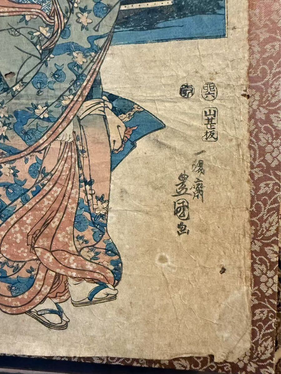 【真作】三代目 歌川豊国「近江八景之内 粟津晴嵐」本物 浮世絵 木版画 江戸時代 役者絵 歌舞伎絵 芝居絵 錦絵 大判 D45 /【Buyee】 Buyee - Japanese Proxy ...