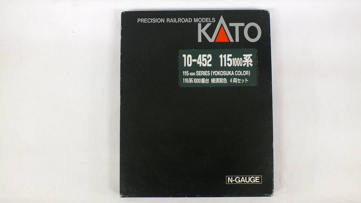 KATO JR 近郊電車 115系1000番台 横須賀色 4両 鉄道模型 /【Buyee】 Buyee - Japanese Proxy Service | Buy from Japan!
