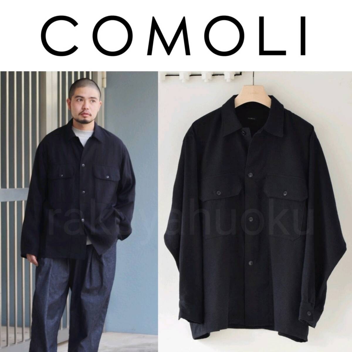 20AW COMOLI カシミヤ和紙 C.P.O シャツジャケット S03-02007 3 NAVY MAATEE&SONS AURALEE ...