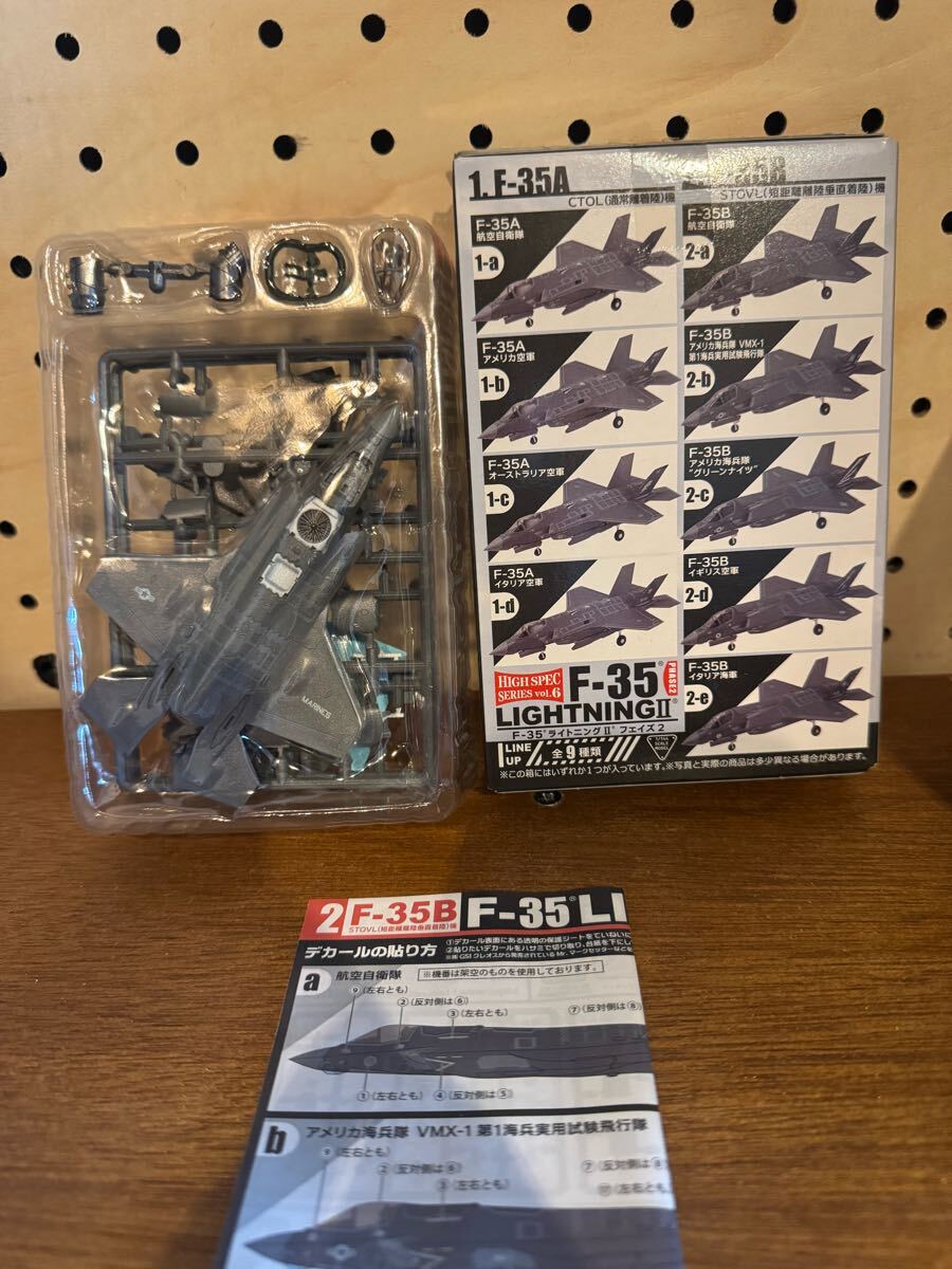 エフトイズ ハイスペックシリーズ 1/144 F-35B ライトニングⅡフェイズ2 2b アメリカ海兵隊 VMX-1 第1海兵実用試験飛行隊 ...