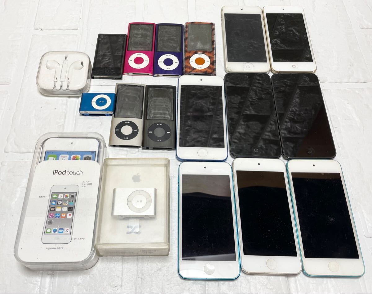 APPLE iPod Touch 32GB MKHV2J/A (ブルー) iPod A1574 A2178 A1421 A1574 A1320 ...