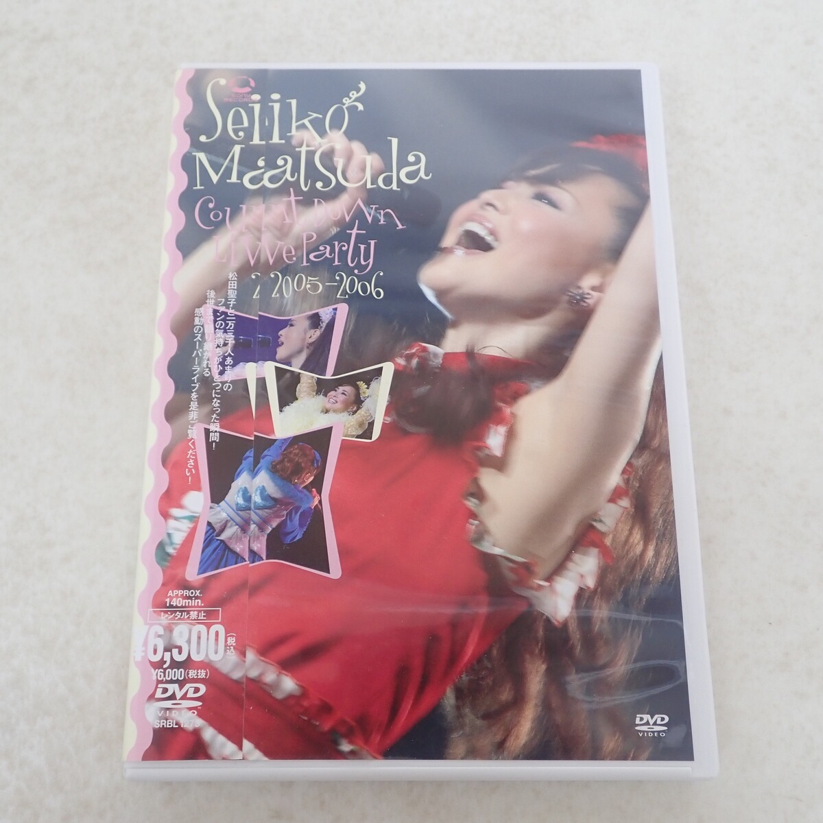 松田聖子 DVD カウントダウンライブ COUNTDOWN LIVE Party 2005-2006 【PP /【Buyee】 Buyee - Japanese Proxy Service ...