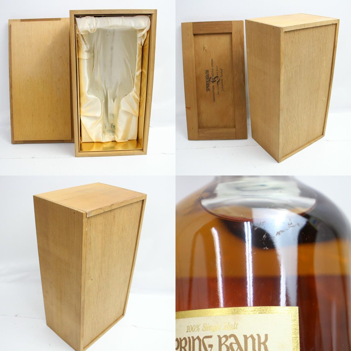 1円~SPRINGBANK（スプリングバンク）15年 旧 46％ 750ml ※オリ有り X25C310007 /【Buyee】 Buyee ...