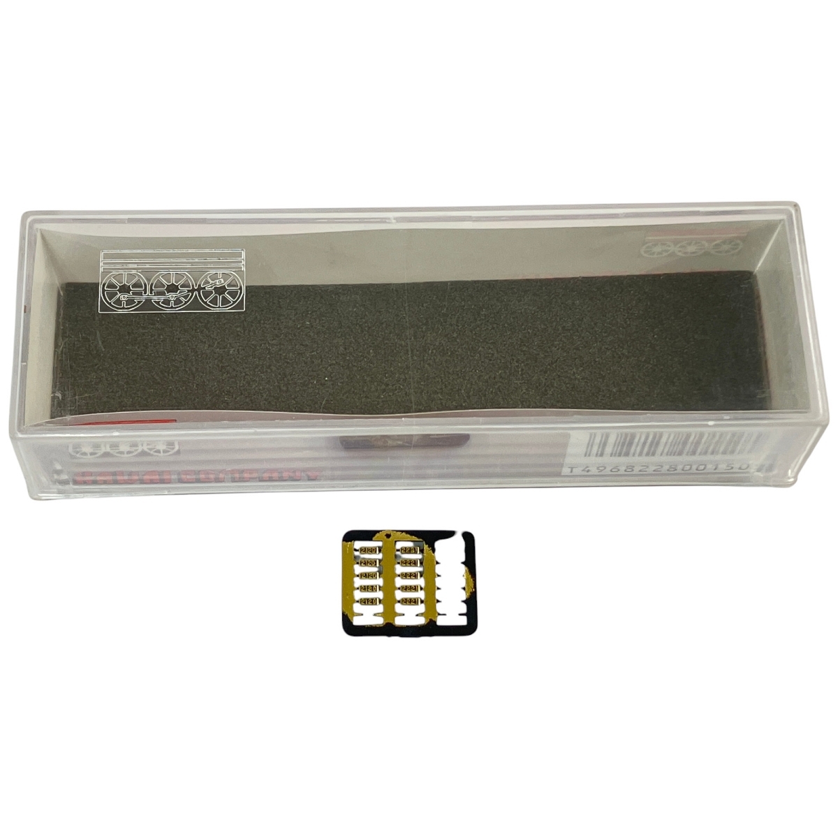 河合商会 KP-150 B6 2120形 2157号機 蒸気機関車 Nゲージ 鉄道模型 ジャンク N9891062 /【Buyee】 Buyee - Japanese Proxy ...