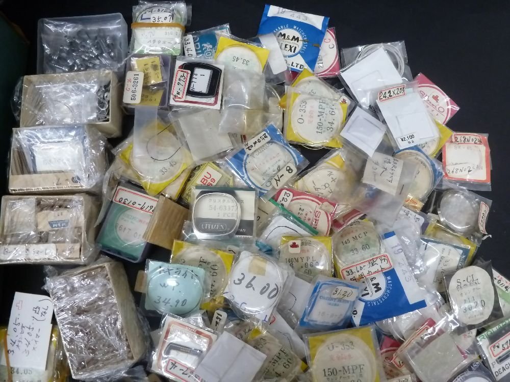 [ZEROnet] (2) ジャンク SEIKO シチズン 腕時計 懐中時計 パーツ 部品 文字盤 風防 ガラス プラスチック 純正部品含む 当時物 A74-21 /【Buyee】