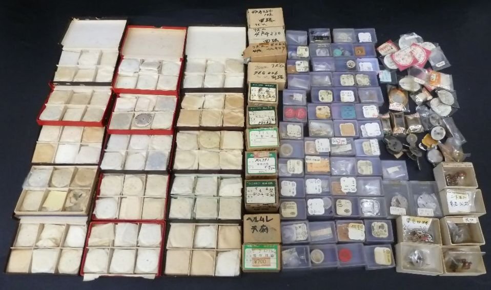 [ZEROnet] (1) ジャンク SEIKO シチズン 腕時計 パーツ 部品 文字盤 風防 電気部品 プラスチック 純正部品含む 当時物 大量 A74-20 /【Buyee】 Buyee ...