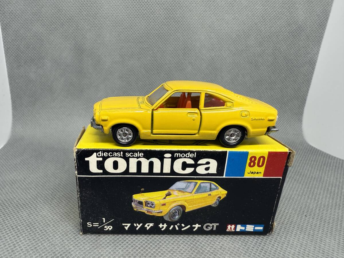 トミカ 黒箱80 マツダサバンナGT 日本製 tomica TOMICA MAZDA SAVANNA GT TOMY サバンナ /【Buyee】 Buyee - Japanese Proxy ...