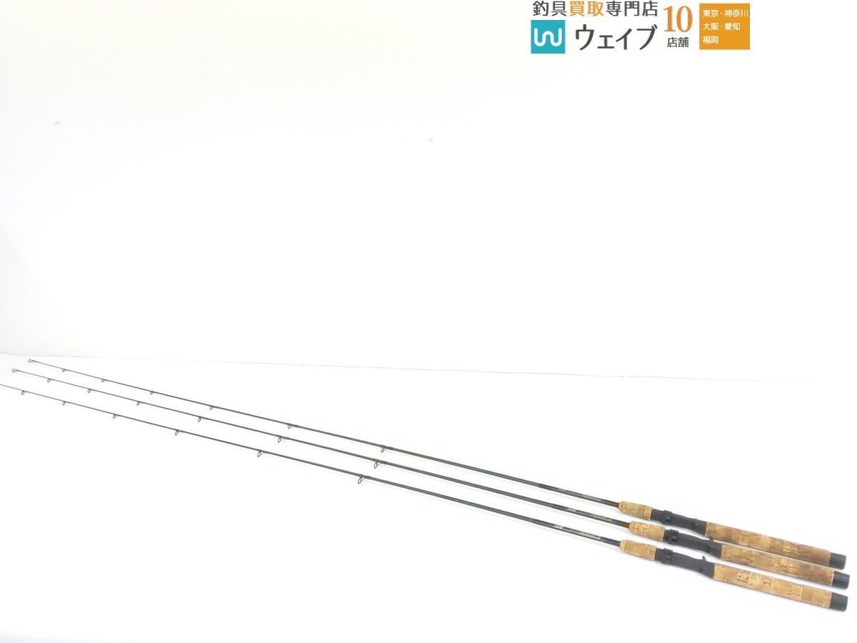 Gルーミス IMX CR723・CR722 6’ 計3本セット /【Buyee】 Buyee - Japanese Proxy Service ...