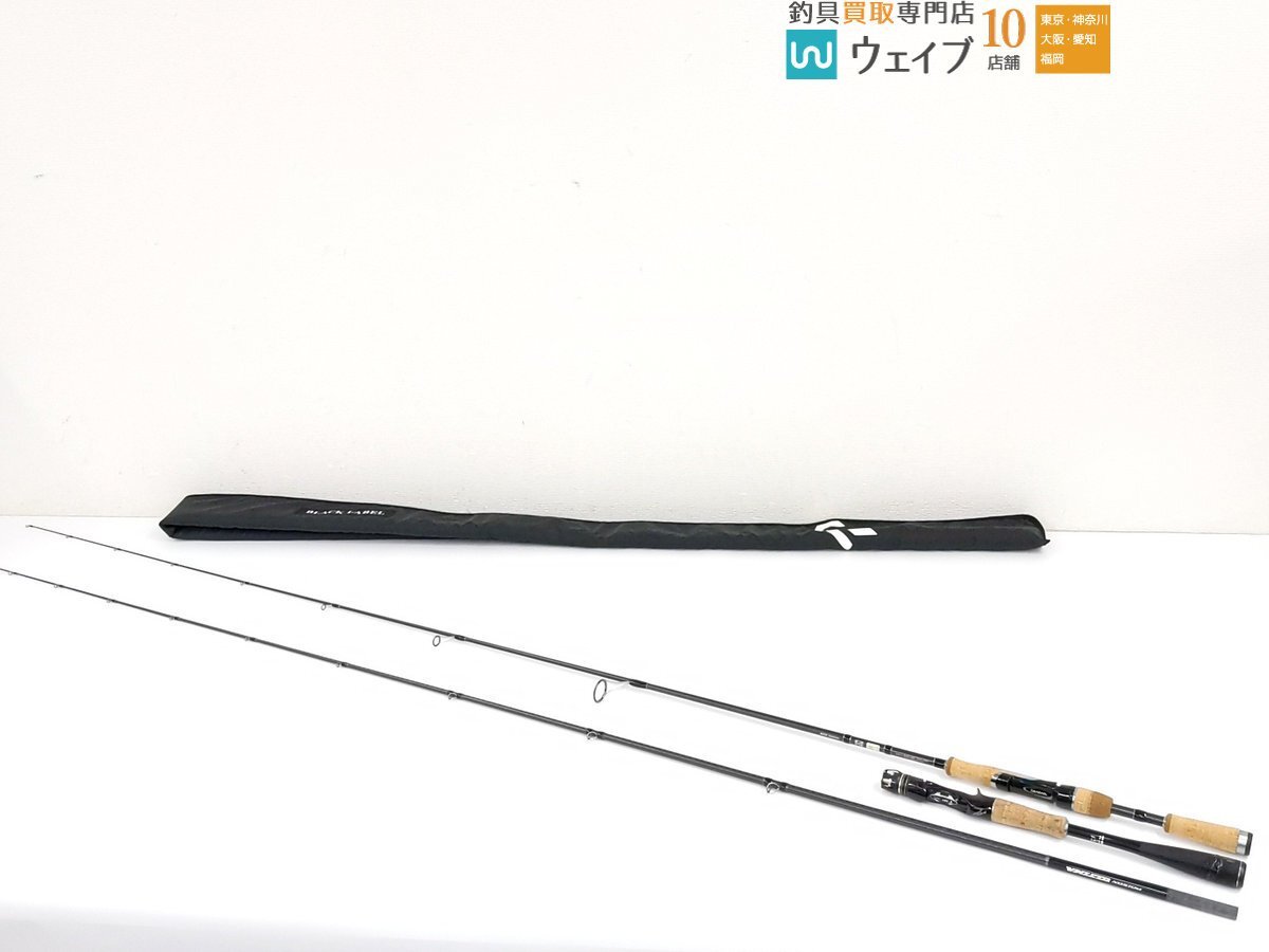 ダイワ 17 ブラックレーベル プラス BL+ 651ML/MHFS、シマノ 14 ポイズン アルティマ 170M 計2本セット ジャンク品 /【Buyee】 Buyee - Japanese ...