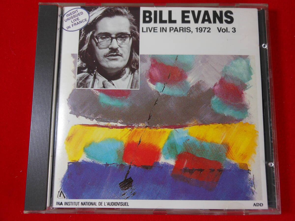 Bill Evans Trio / LIVE IN PARIS, 1972 Vol.3 / Eddie Gomez / Marty ...
