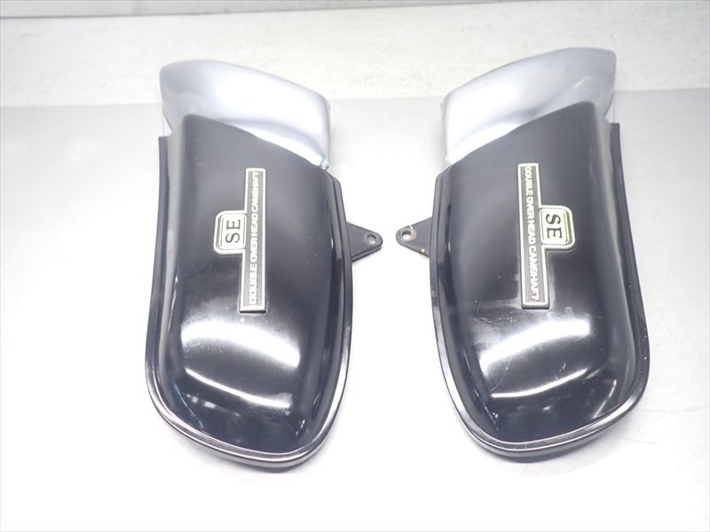 B1R7-0417 カワサキ エリミネーター250SE サイドカバー サイドカウル 純正品 【EL250A 1990年式 A4】 /【Buyee】 Buyee - Japanese Proxy ...