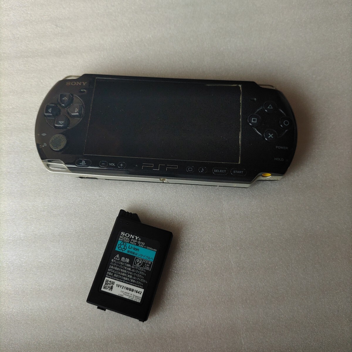 SONY PSP プレイステーションポータブル PSP-3000 本体 ブラック ジャンク /【Buyee】 Buyee - Japanese Proxy Service | Buy from ...