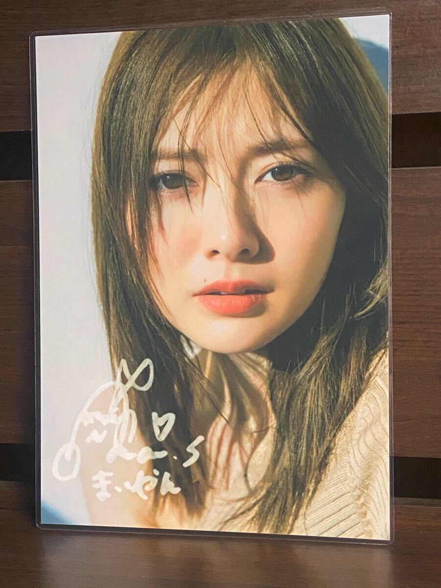 白石麻衣 ラミネート ハンドメイド A4 /【Buyee】 Buyee - Japanese Proxy Service | Buy from Japan!