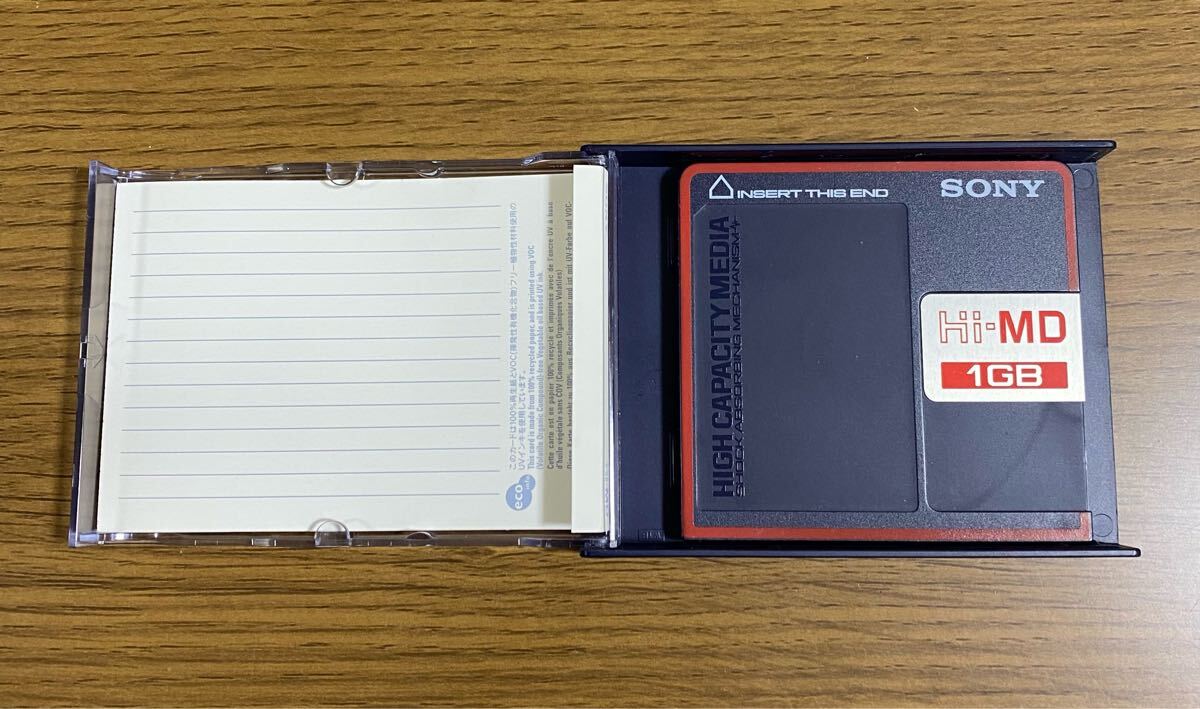 SONY HI-MD 1GB ソニー 当時物 レア 廃盤 mini disc ミニディスク レトロ minidisc MD ディスク 貴重 ...
