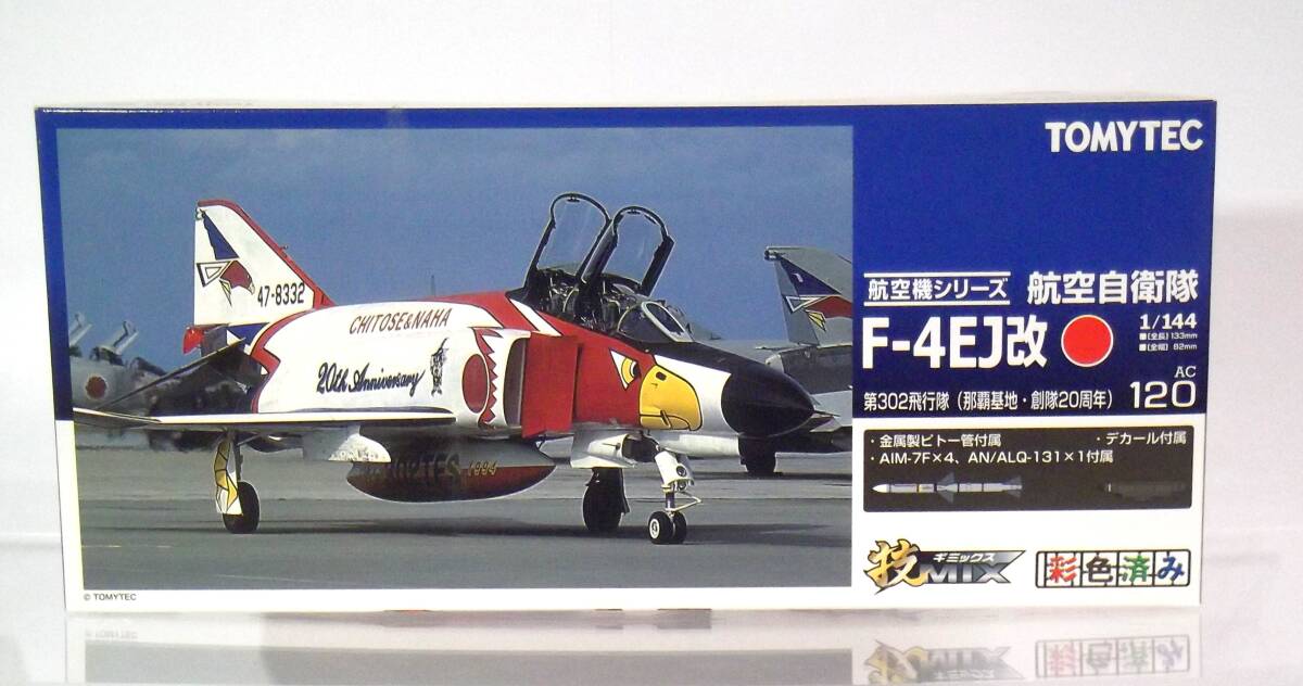 1/144 TOMY TECH 技MIX 彩色キット 航空自衛隊 F-4EJ改 第302飛行隊 (那覇基地・創隊20周年)トミーテック ギ ...