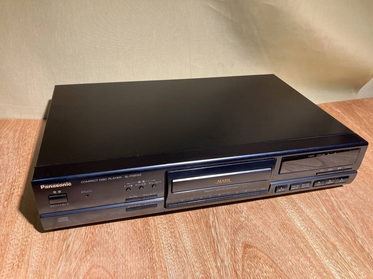 希少！[名機/改造]ドイツ製 昇圧トランス 使用 【隠れた名機/MASH搭載】Panasonic SL-P3815Z CDプレーヤードイツ製 ...