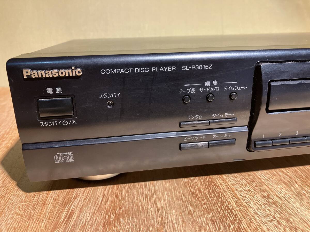 希少！[名機/改造]ドイツ製 昇圧トランス 使用 【隠れた名機/MASH搭載】Panasonic SL-P3815Z CDプレーヤードイツ製 ...