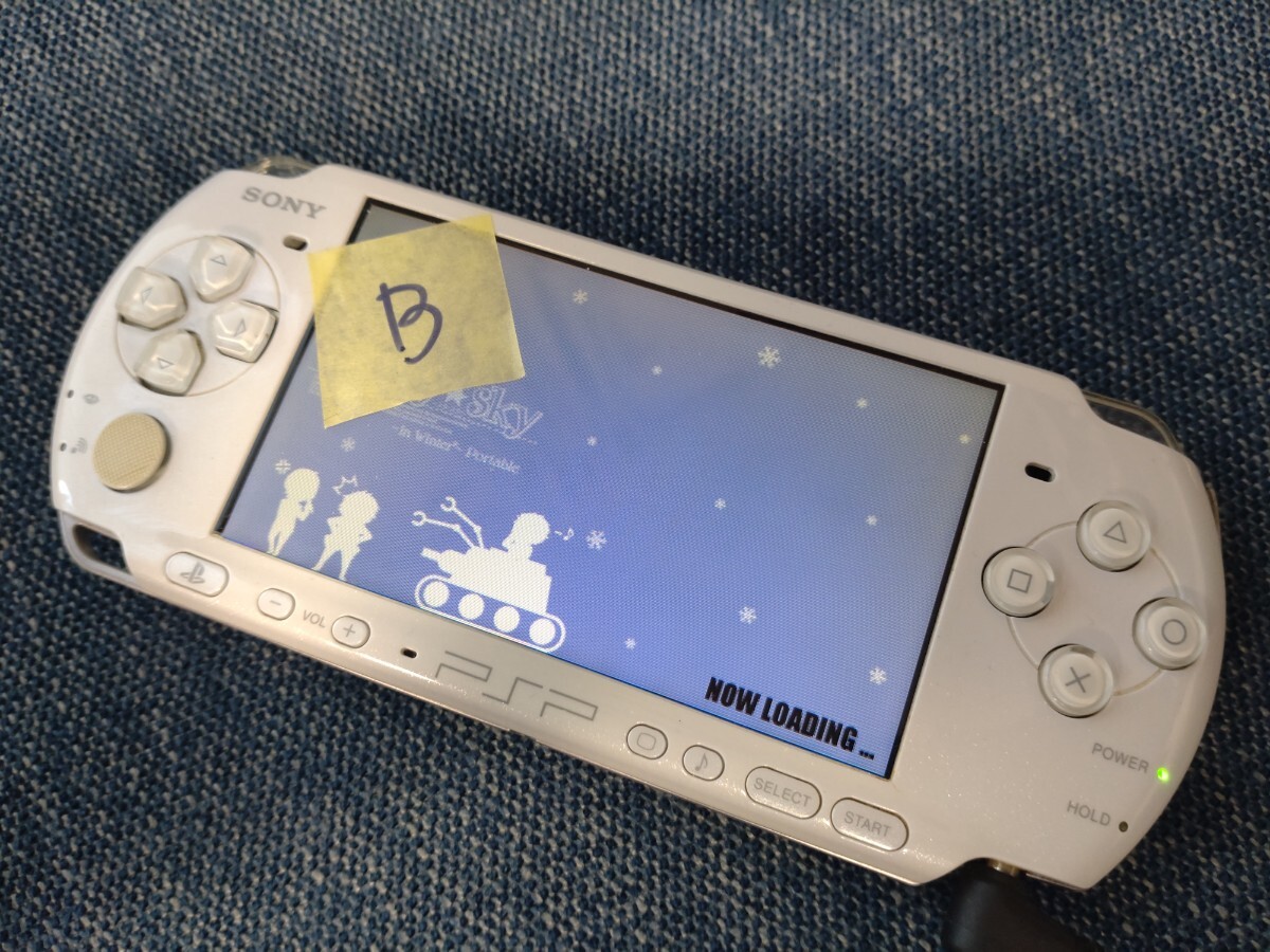 SONY PSP PSP-3000 ホワイト PlayStation Portable UMDおまけ(starry sky in winter ...