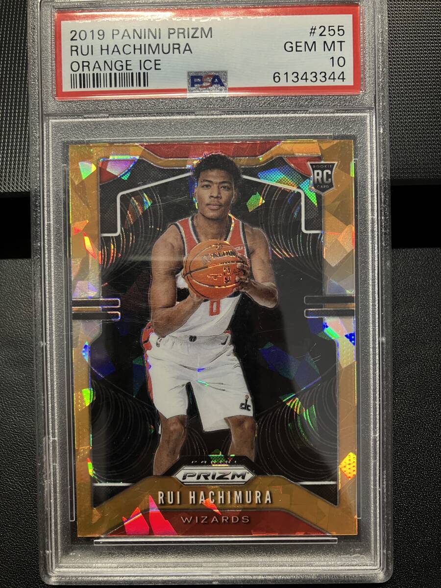 八村塁RC psa10 orange ice prizm 2019-20 ルーキー rui /【Buyee】 Buyee - Japanese Proxy Service | Buy from ...