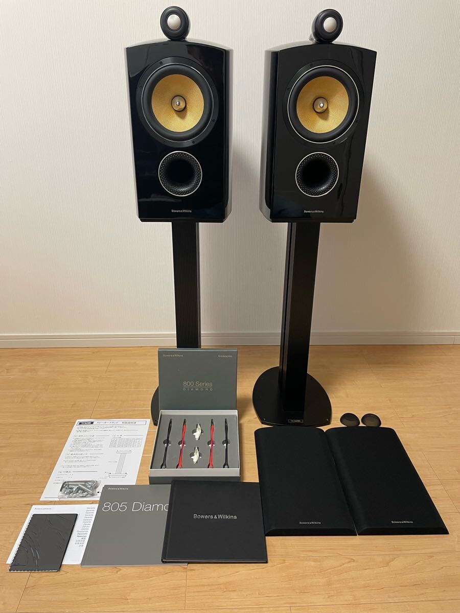 【専用スタンド付】B&W 805D / Bowers & Wilkins 805 Diamond [ピアノブラック] シリアル連番【美品 ...