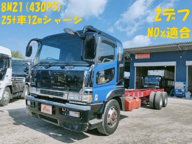 [1622] スーパーグレート V8エンジン 8M21 430馬力 2デフ 25t車 12mシャーシ 7速ミッション スパグレ☆ /【Buyee】 Buyee - Japanese Proxy ...