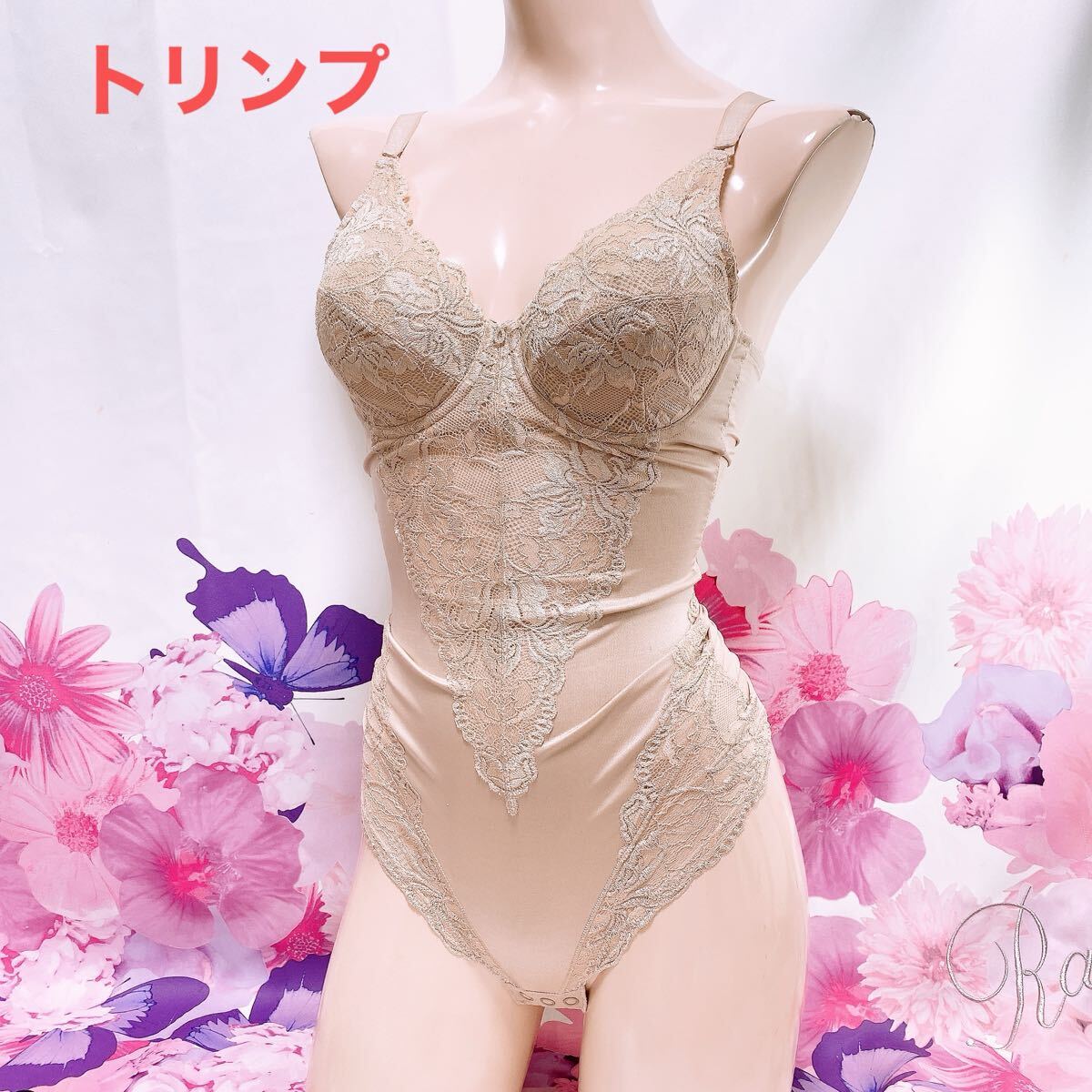 312 トリンプ 高級品 ハイレグ ボディスーツ B80L ワイヤーブラ ツルツルポリエステル生地 クロッチ(股部)開閉グリッパー止 整理品 /【Buyee】 Buyee - Japanese ...