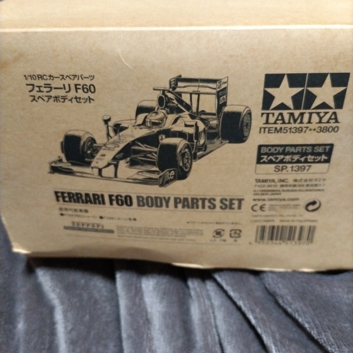 タミヤ フェラーリF60 スペアボディセット 1/10 /【Buyee】 Buyee - Japanese Proxy Service | Buy from Japan!