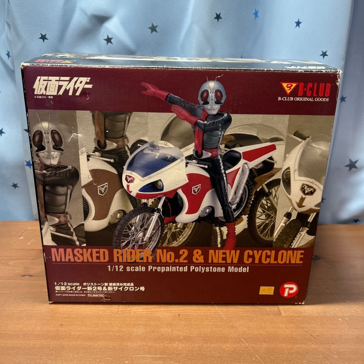 qhot【ジャンク】ポピー B-CLUB 1/12スケール ポリストーン製 塗装済み完成品 仮面ライダー新2号&新サイクロン号 /【Buyee ...