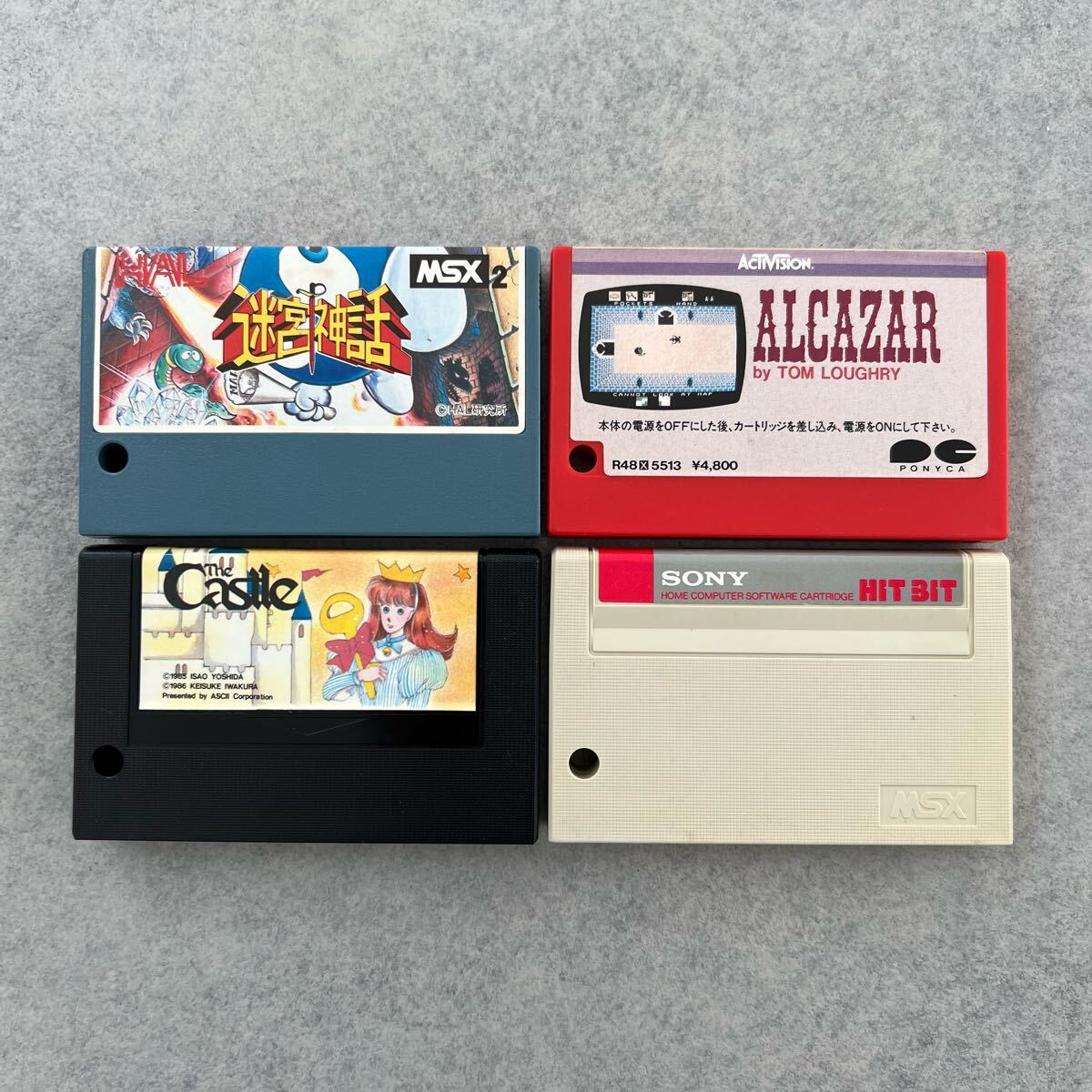②中古 MSXソフト4個 【迷宮神話】【アルカザール】【ザ・キャッスル】【ロードランナー2】レトロゲームカセット 昭和パソコンゲームソフト /【Buyee】 Buyee - Japanese ...