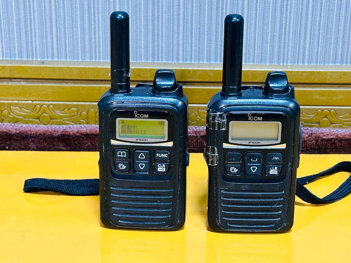 ICOM／アイコム 無線LANトランシーバー トランシーバー IP100H 日本製 ジャンク /【Buyee】