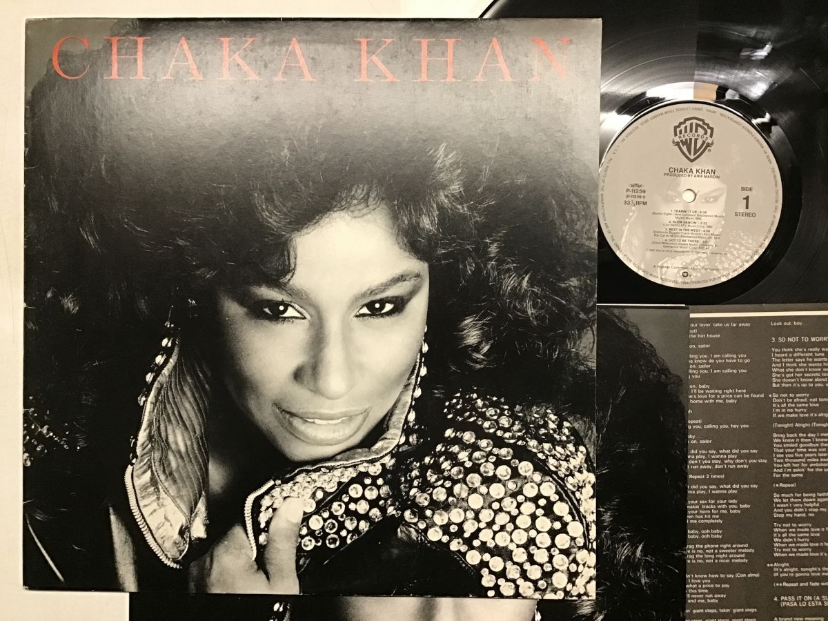 LP / Chaka Khan / S/T [79995ER] /【Buyee】 Buyee - Japanese Proxy Service ...