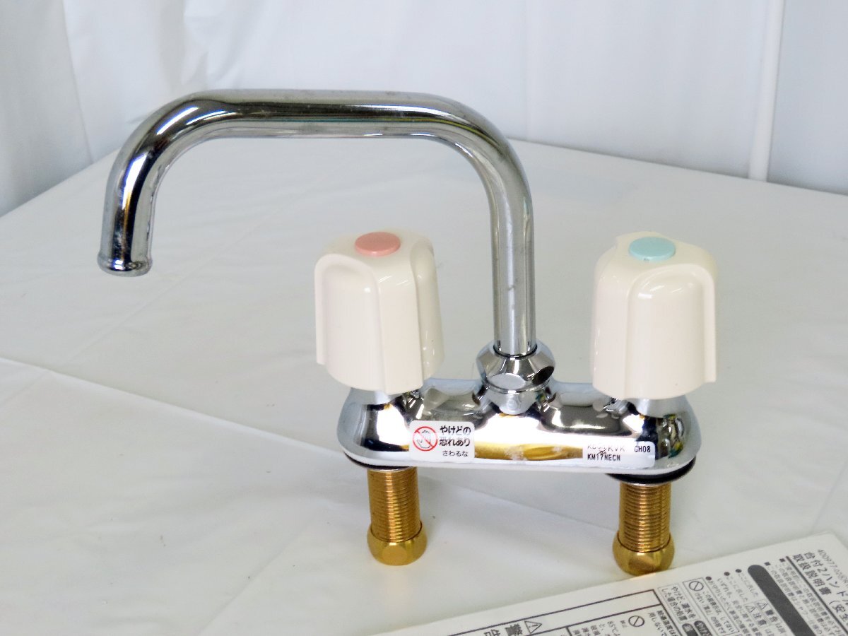 80☆未使用☆KVK 台付2ハンドル 13 KM17NECN 水栓 蛇口 0411-608 /【Buyee】 Buyee - Japanese Proxy Service | Buy from ...